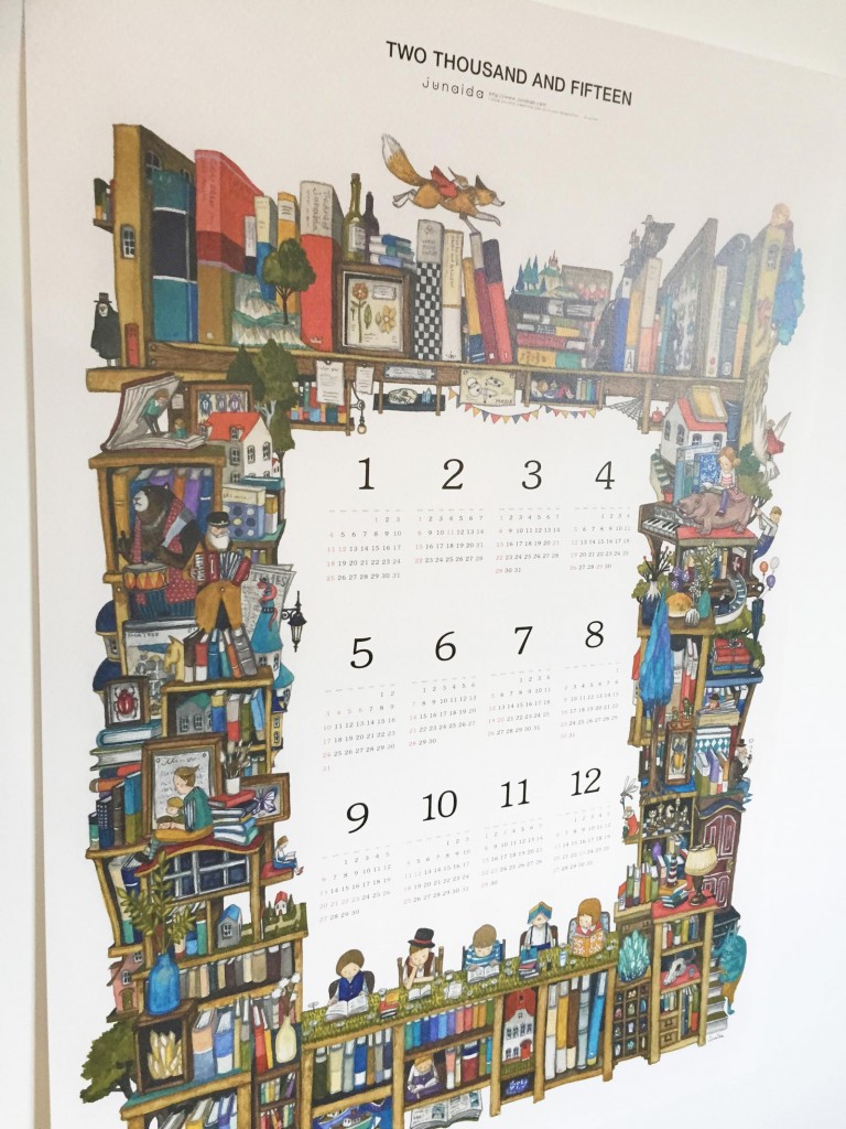 junaida.com » INFORMATION