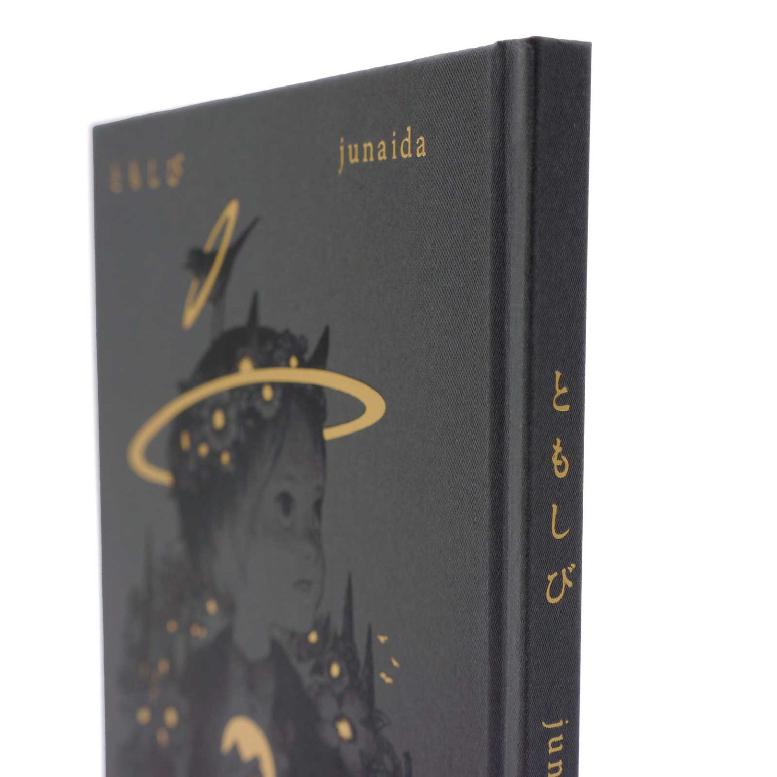 junaida.com » INFORMATION